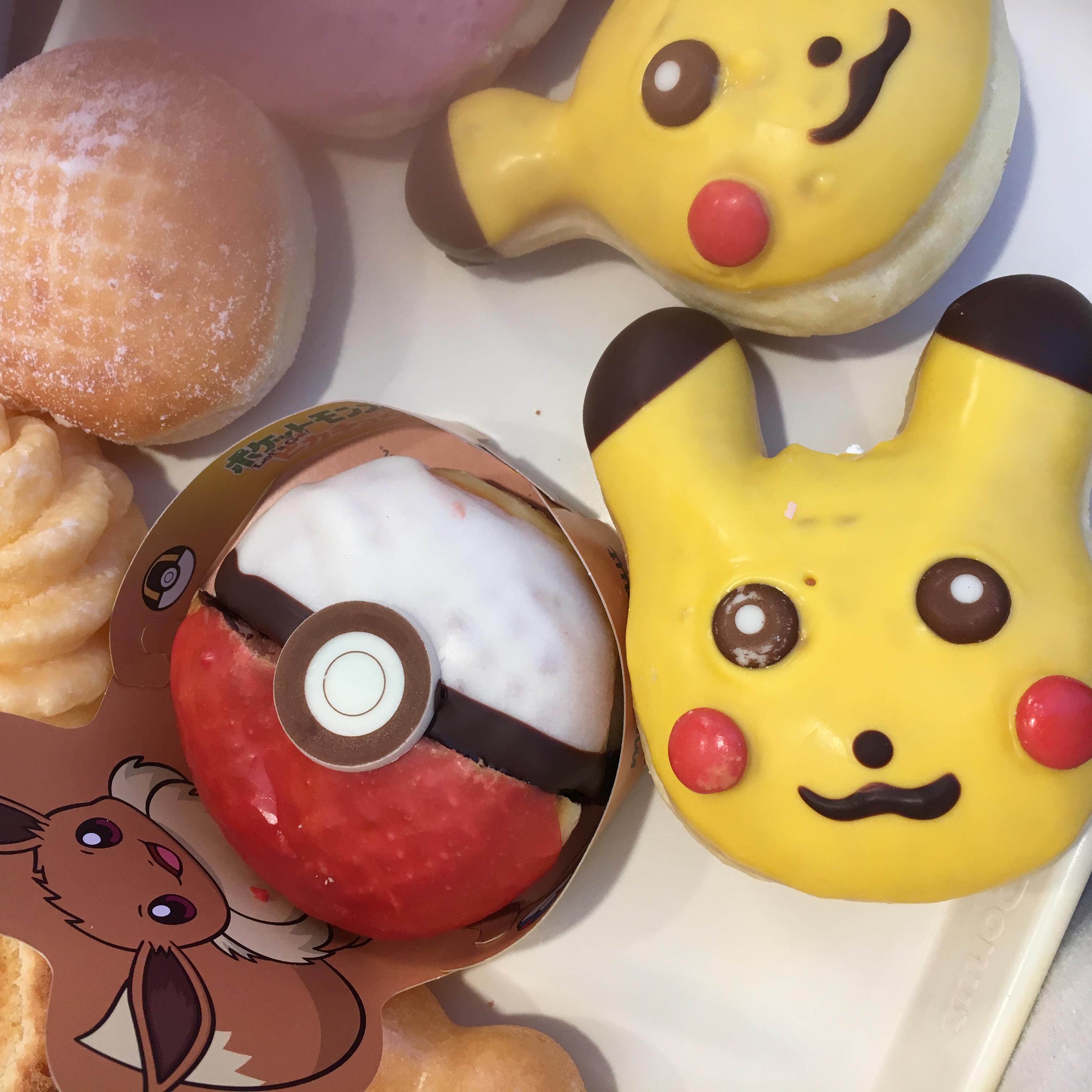 ミスド – ビューティサロン夢